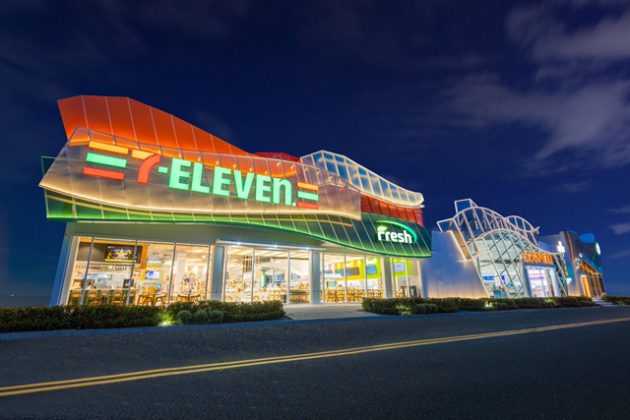 佔地1500坪、7-11康橋門市：超過50種現做餐飲 - 主流傳媒